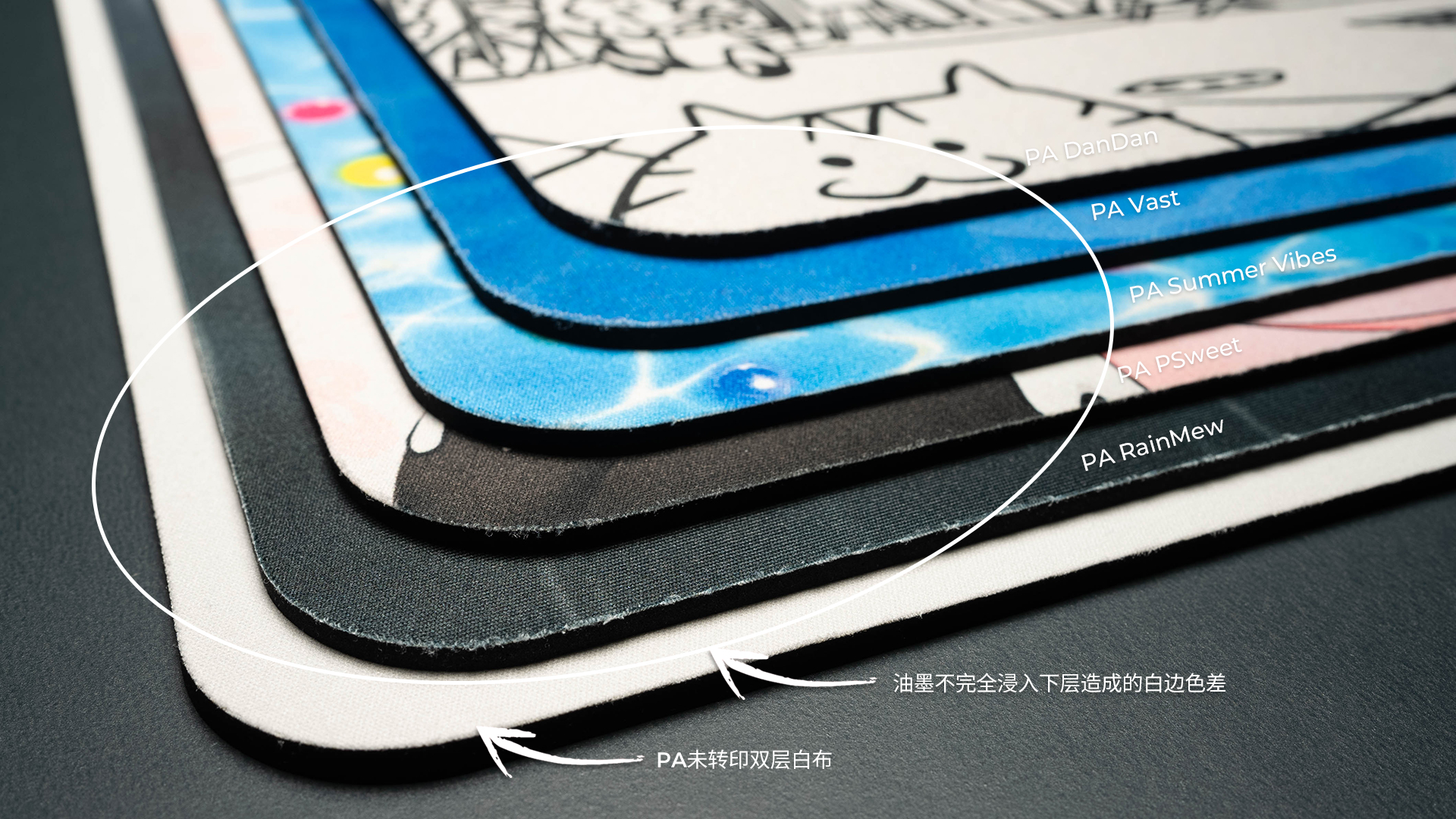 VAXEE PA PSweet ID订制版_ID订制鼠标垫_定制商品_商品 | VAXEE 简中